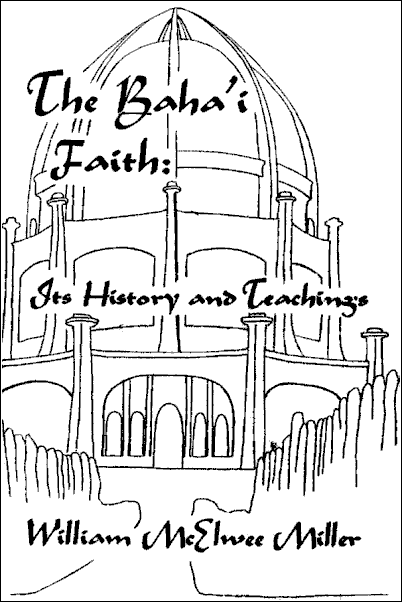 Baha'i faith and Its Teachings. Cover Pages.